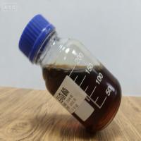 China White Kynam Supercritical CO2 Extraction Essential Oil Pure Natural Amber Grade for sale