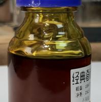 China White Kynam Supercritical CO2 Extraction Essential Oil Pure Natural Amber Grade for sale