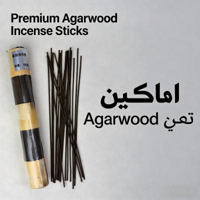China Premium Agarwood Incense Sticks Natural OUD 30cm Length 1000pcs Bulk Pack for sale