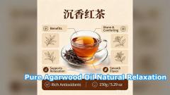 Pure Insect Eye Agarwood Oil Natural Aromatherapy Guide