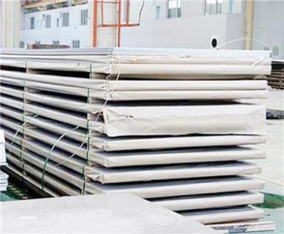 China 2205 Duplex Stainless Steel Plate for sale