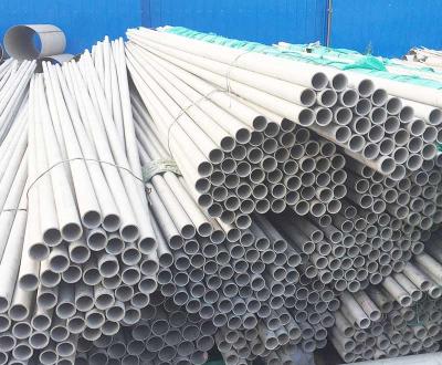 China 316 Stainless Steel Pipe for sale