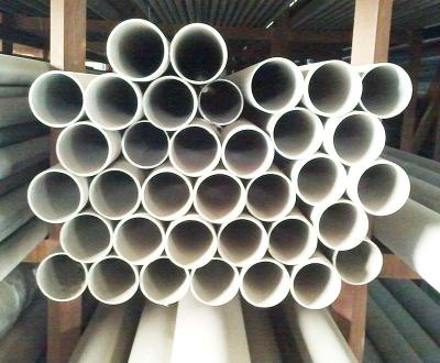China 2507 Duplex Stainless Steel Pipe for sale