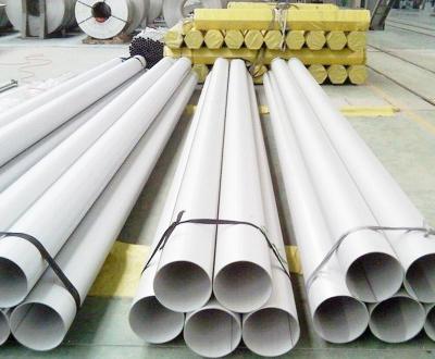 China 2205 Duplex Stainless Steel Pipe for sale