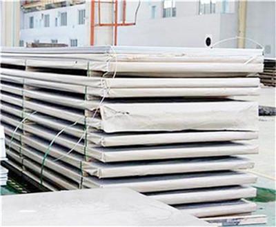 China 904 stainless steel sheet for sale