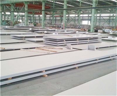 China 310 stainless steel sheet  for sale