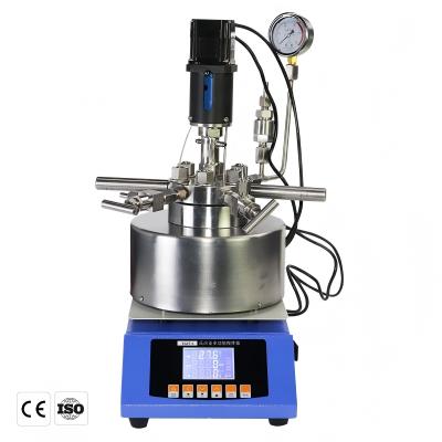 China Stainless Steel High Pressure Reactor with Magnetic Coupling Seal for 22 Mpa Chemical Reactions for sale