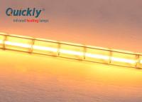 China Gold Reflector IR Heater for sale