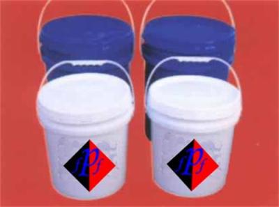 China Fireproof adhesive for sale