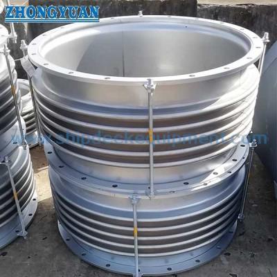 China Flange Type Stainless Steel Bellows Expansion Joint Marine Pipe Fittings for sale
