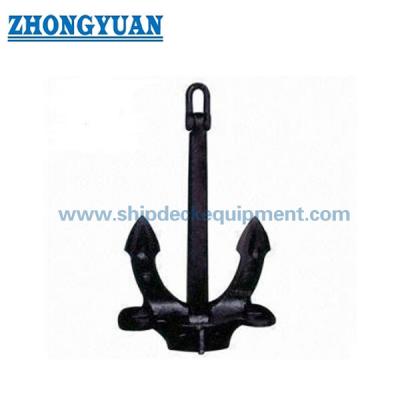 China Cast Steel JIS Stockless Anchor | Ordinary Bower Anchor for Ships for sale