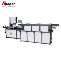 China Mini Automatic Napkin Making Machine for Three-phase Four-wire 380V 50/60Hz Power Type for sale