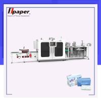 China Upgrade Your Production Line with CPP Facial Tissue Paper Making Machine for sale