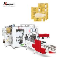 China Automatic Grade Automatic Pillow Type Wet Tissue Wrapping Machine with CE Certification for sale