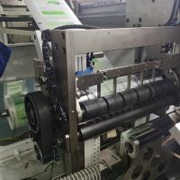 China Automatic Grade Automatic Pillow Type Wet Tissue Wrapping Machine with CE Certification for sale