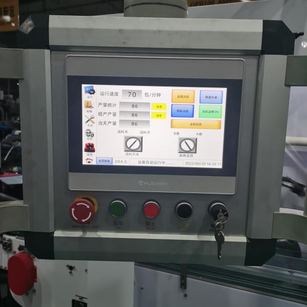 Quality Speed Automatic Tissue Paper Napkin Packing Machine with Speed up to 120 Boxes for sale