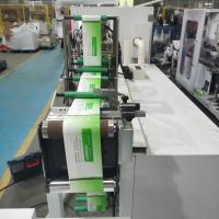 China Mini Multi-Roll Toilet Paper Napkin Folding Packaging Machine Driven by Mechanical Power for sale