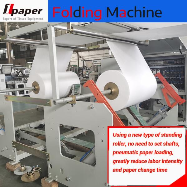 Quality 175-210mm Folded Size Full Automatic Embossed Facial Tissue Towel Production for sale