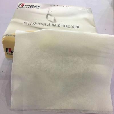 中国 0.5-0.8Mpa 空気供給 120m/minの速度で2色紙ナプキンティッシュメーカー 販売のため