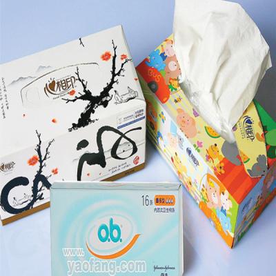 Cina V Linea di produzione di tessuti facciali pieghevoli con macchina per piegare la carta e soluzione di imballaggio in vendita