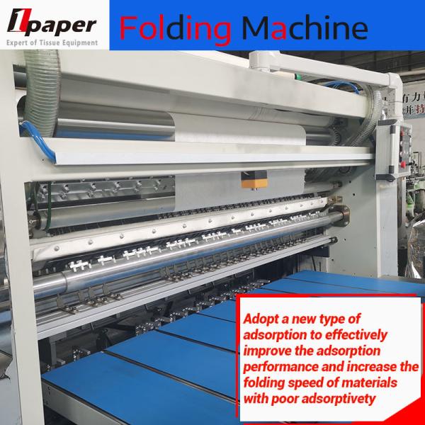 Quality Wangpai Automatic Paper Folding Machine for 120m/min Embossed Toilet Napkin for sale