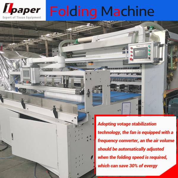 Quality Wangpai Automatic Paper Folding Machine for 120m/min Embossed Toilet Napkin for sale