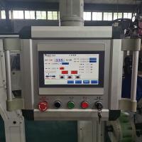 China Fully Automatic Napkin Paper Embossing Press Folding Cutting Printing Packing Machine for sale
