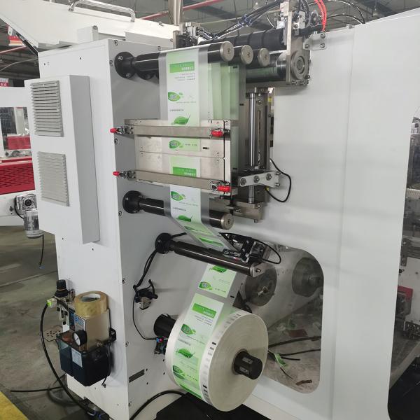 Quality Full Automatic Box Facial Tissue Packaging Production Line with 22.5KW Power for sale