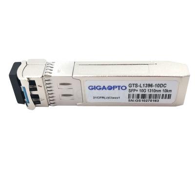 Cina ricetrasmettitore ottico di 1310nm Cisco per SMF/Ethernet SFP-10G-LR in vendita