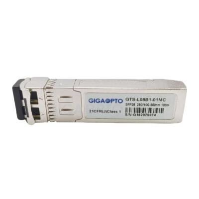 Cina modulo ottico del ricetrasmettitore di 850nm 10/25GBASE-SR 100m per Cisco SFP-10/25G-CSR-S in vendita
