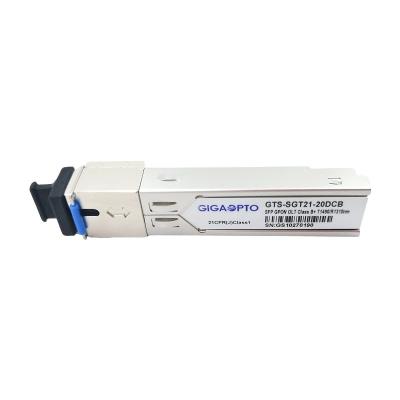 中国 Cisco SFP-GPON-BのためのTX 1490nm RX 1310nm GPON OLTのトランシーバーSCモジュール20km 販売のため
