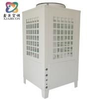 Quality Air Conditioner Sheet Metal Casing Factory Plant Special Air Cooler Sheet Metal for sale