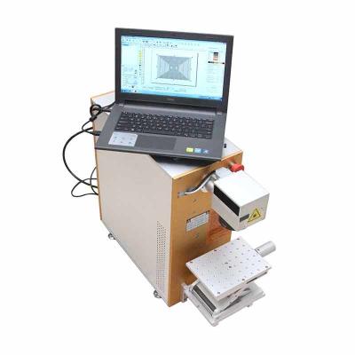 China Portable Type Fiber Laser Marking Machine for sale