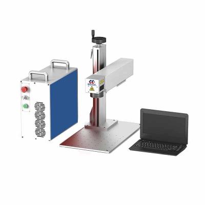 China Desk-top Type Fiber Laser Marking Machine for sale
