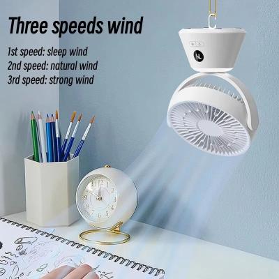 China 4000mAh Portable Battery Rechargeable Table Fan 360 Degree Rotatable Wholesale for sale