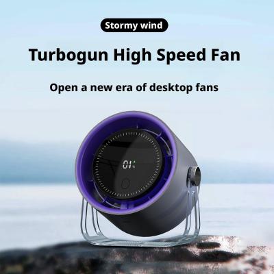 China 100 Speed Portable Table Fan Rechargeable Stepless High Speed Brushless Motor For Office Home Use for sale