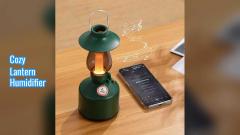 Vintage Lantern Humidifier Music Light