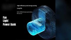 Camping Fan Light Power Bank 10000mAh