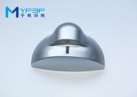 China 24.125GHz Microwave Motion Sensor for Automatic Doors 12-30V AC DC for sale