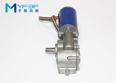 China Multifunctional Automatic Door Motor , 24V Brushless DC Electric Motor for sale