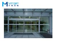 China Automatic Sliding Glass Door Opener 120kg Self Learning Self Checking for sale