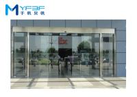 China Automatic Sliding Door Operator 24V Brushless DC Motor 200kg Capacity YF150 for sale
