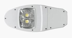 China LED street lamp for sale