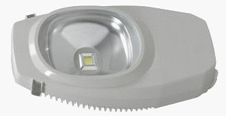 China LED street lamp for sale