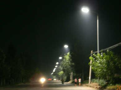 China Solar LED street lamp for sale