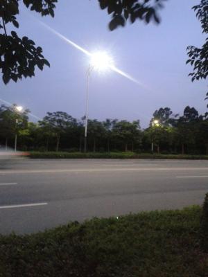 China Solar LED street lamp for sale