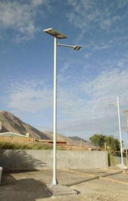 China Solar LED street lamp for sale