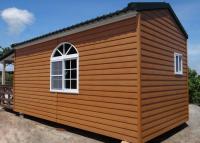 China Landspcape WPC Decking Panel Boards High Strength Waterproof for sale