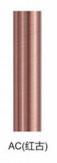 Cina Tenda Rod With Painting Plating Treatment del salone di acciaio inossidabile in vendita