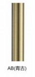 Cina Tenda Rod With Painting Plating Treatment del salone di acciaio inossidabile in vendita